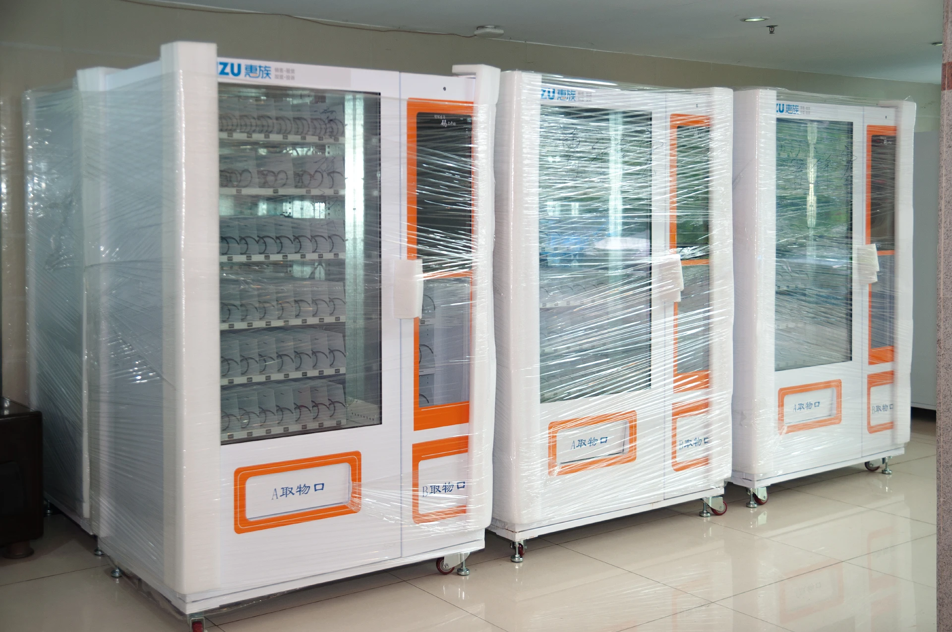 Mini Vending Machine by Micron Smart Vending - Best Choice