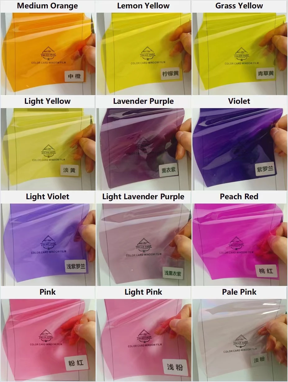 Rose Red Color Glass Film - Decorative & Functional