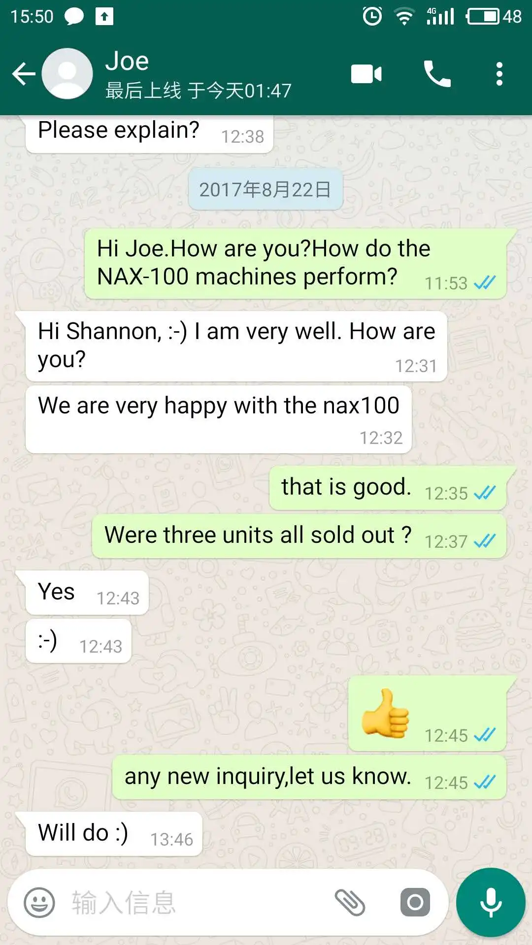 Spectrometer for Lens Analysis - FTIR Windows Nacl Lease Base Prices ...