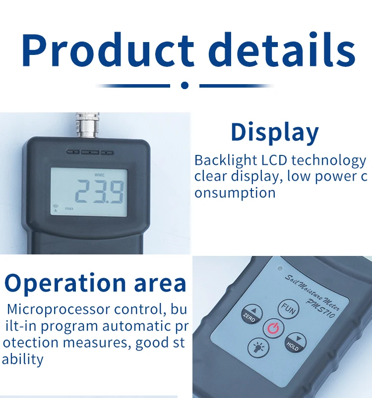 PMS710 Digital Soil Moisture Meter - Accurate Measurements