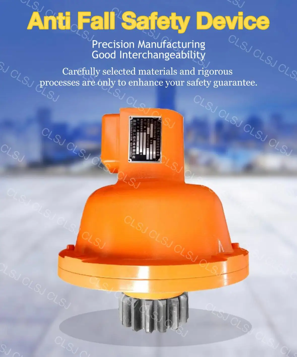 SAJ40-1.4 Anti-Fall Safety Brake Device for Construction Hoist ...