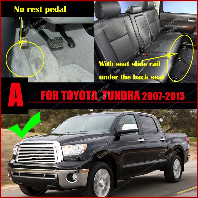 2008 toyota tundra floor mats store