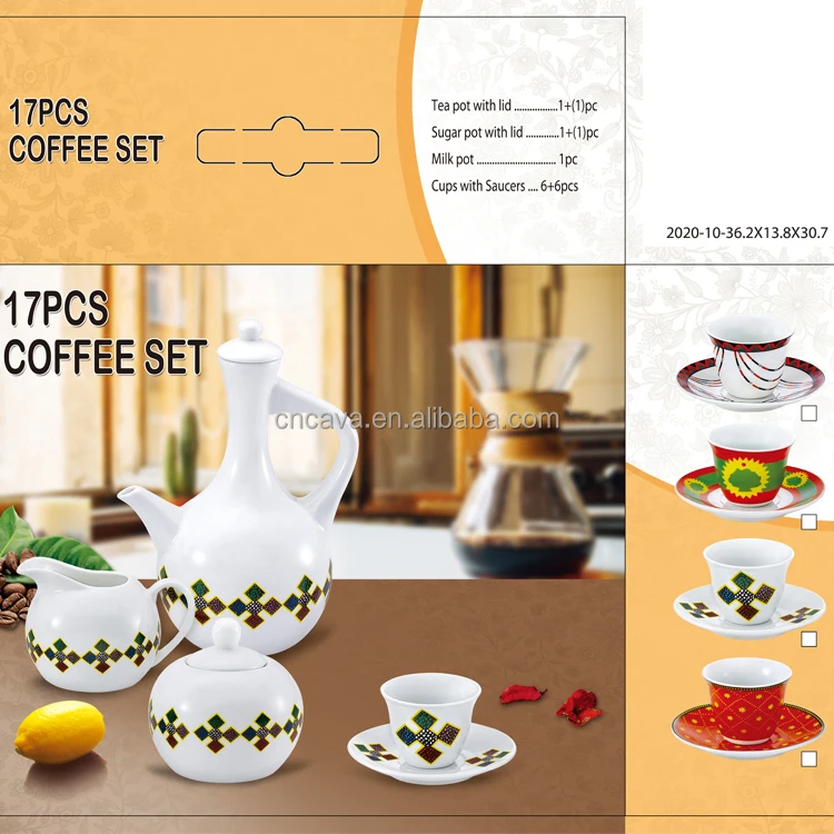 17pcs Angel Design Ceramic Fine Porcelain Ethiopian Traditional Coffee ...