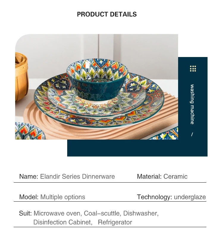 Custom Bohemian Design Ceramic Dinnerware - 8-Inch Plates