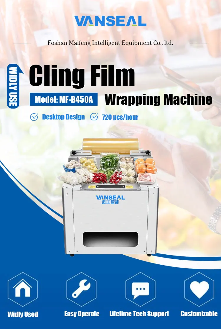 Semi-automatic Cling Film Wrapping Machines for Food
