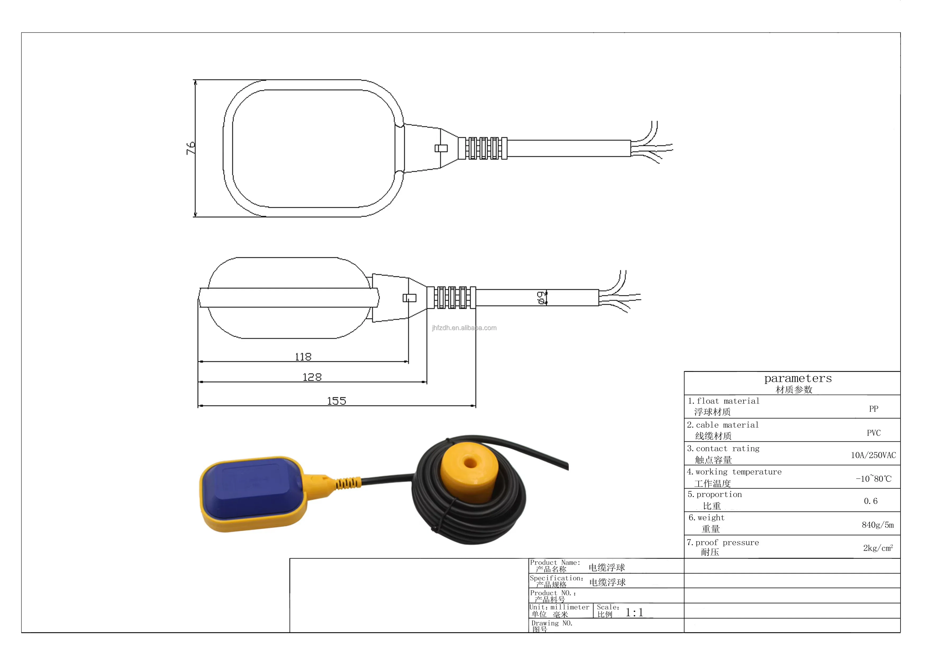 Water Level Indicator Water Level Controller Automatic Microswitch ...