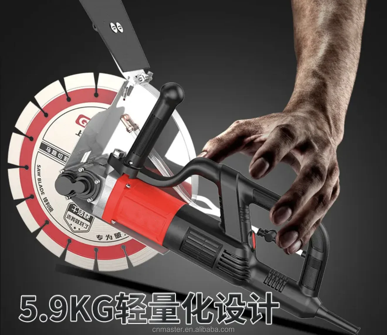 Brushless 6000W 16cm Depth Industrial Grade Concrete Wall Cut Slotting ...