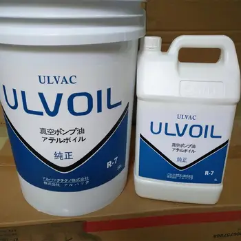 Supply Ulvac R7 Rotary Vane Vacuum Pump Lubricant Refrigeration Vacuum ...