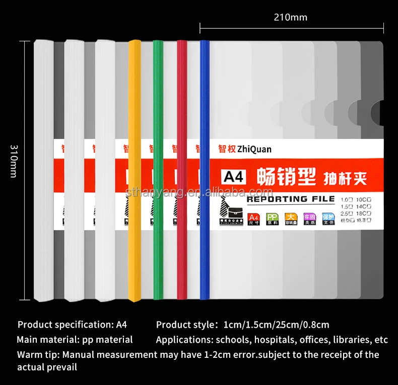 Wholesale A4 Size Plastic Transparent Report Cover Sliding Bar Business ...