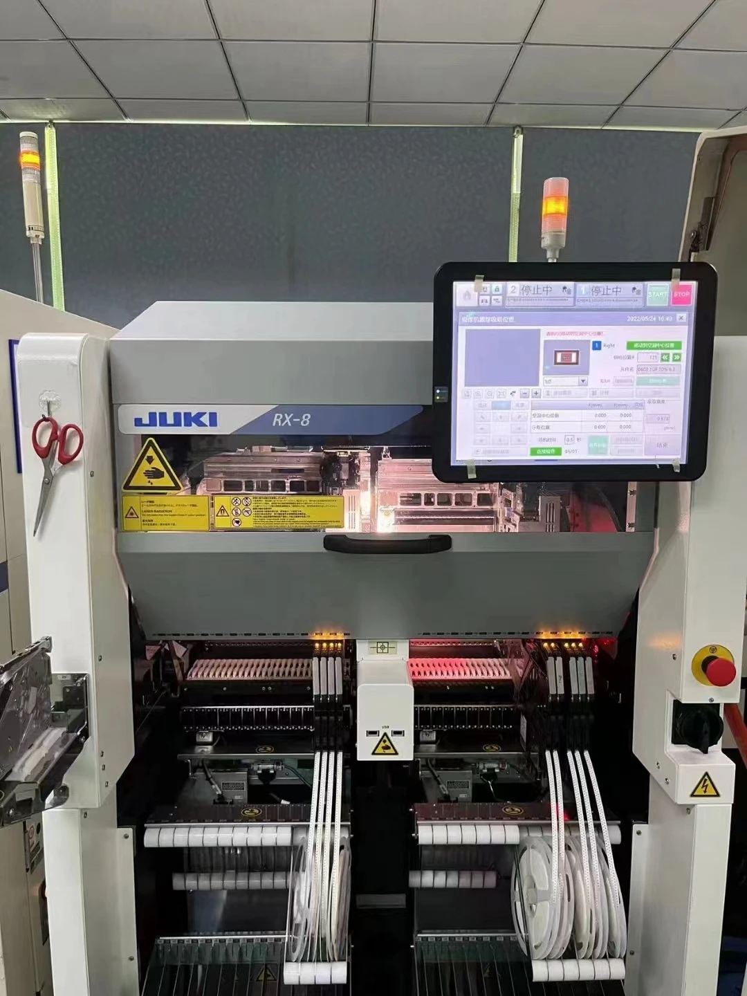 High Speed Juki Rx-8 Automatic Placement Machine With Competitive Price ...