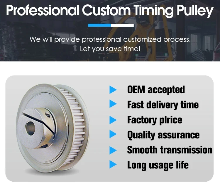 Stainless Steel Aluminum Industrial Belt Pulley For Dc Motor ...