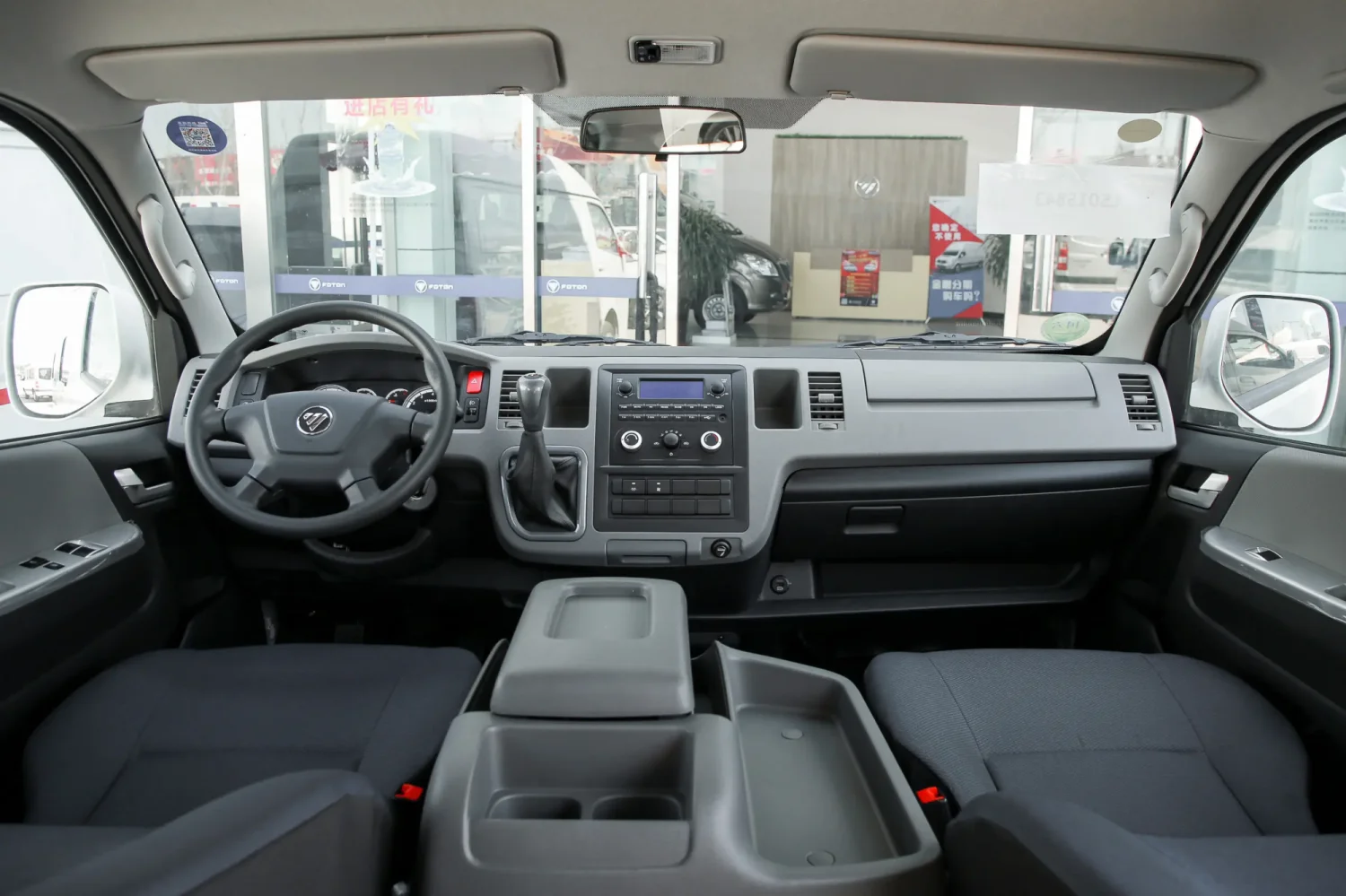 High Roof 16 Seater Foton View Mini Bus - Electric & Diesel