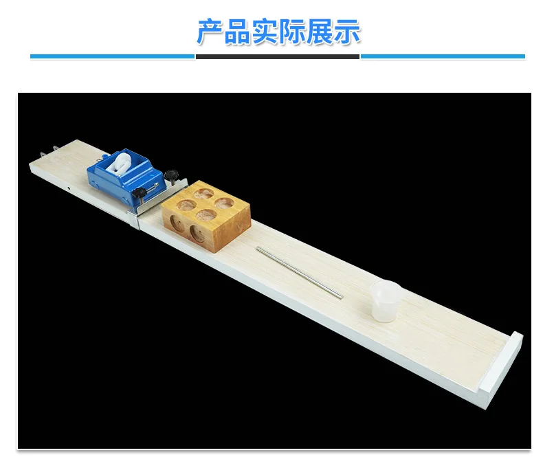 Friction Board Experiment - Physics Laboratory Equipment