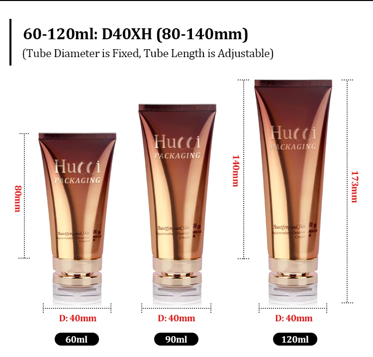 Luxury Skincare Packaging - Squeeze Tube with Acrylic Flip Cap