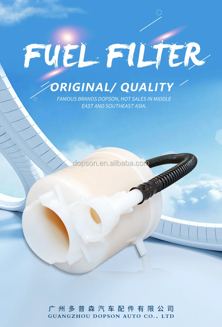 汽车备件燃油喷射系统燃油滤清器OEM 2330021030 23300-21030丰田亚力士| Alibaba.com