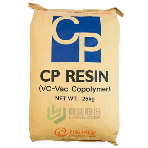 9003-22-9 High Performance VC-Vac Copolymer CP450 White Powder 1.6-2 ...
