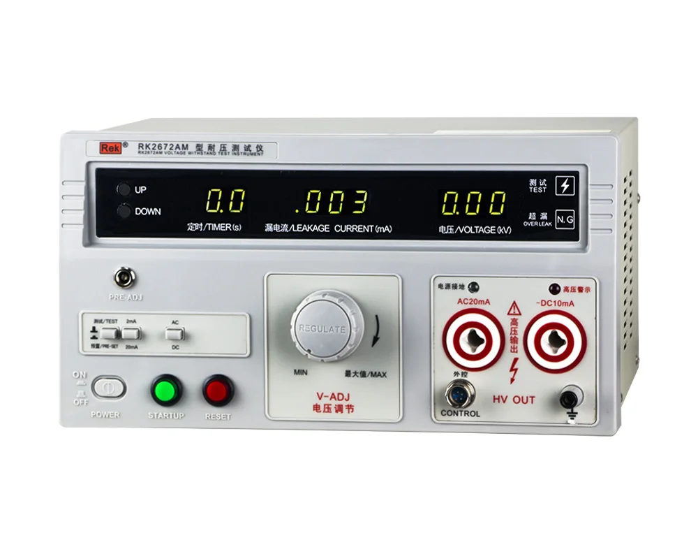 RK2672AM High Accuracy Voltage tester HV test factory products Hipot ...