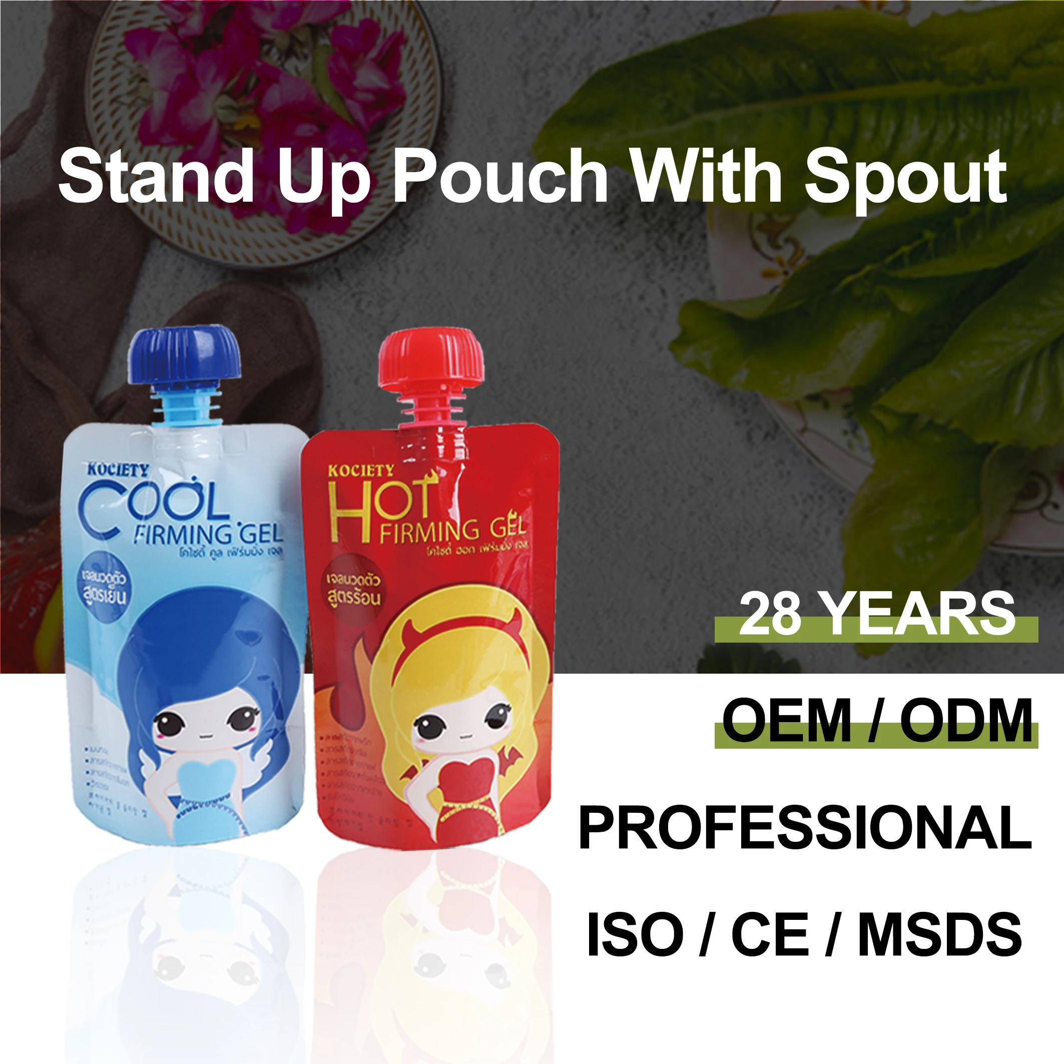 Custom Liquid Packaging Pouches Bag Stand up Refill 180Ml 1000Ml ...