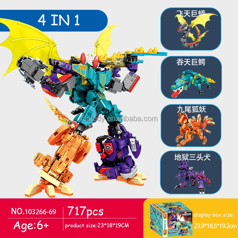 Sembo Building Blocks Steel Mecha Deformation Transforming Robot 4 In 1 ...