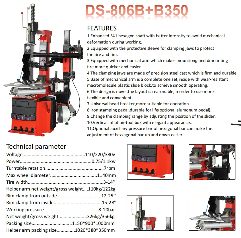 HIGH LIFT Tire Changer - Efficient Tire Changing Solutions