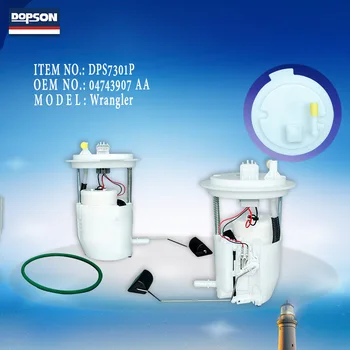 Dps7301 汽车备件和发动机燃油泵模块组件适用于美国汽车道奇 Wrangler Oem 04743907aa 68059559aa ...