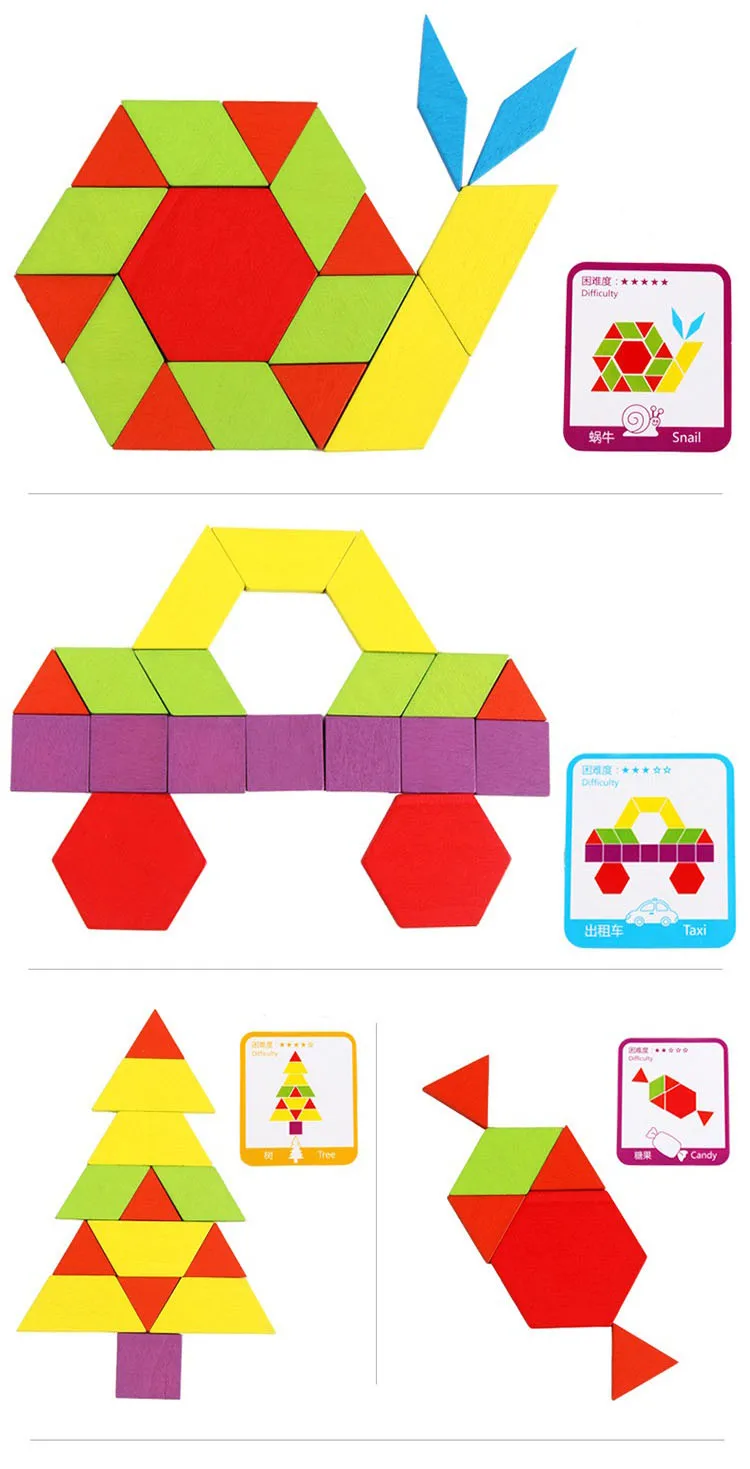 Wooden Pattern Blocks Set Montessori Assembly & Disentanglement Puzzles ...