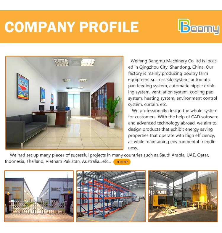 Automatic Poultry House French Dosatron Doser For Chicken Broiler ...