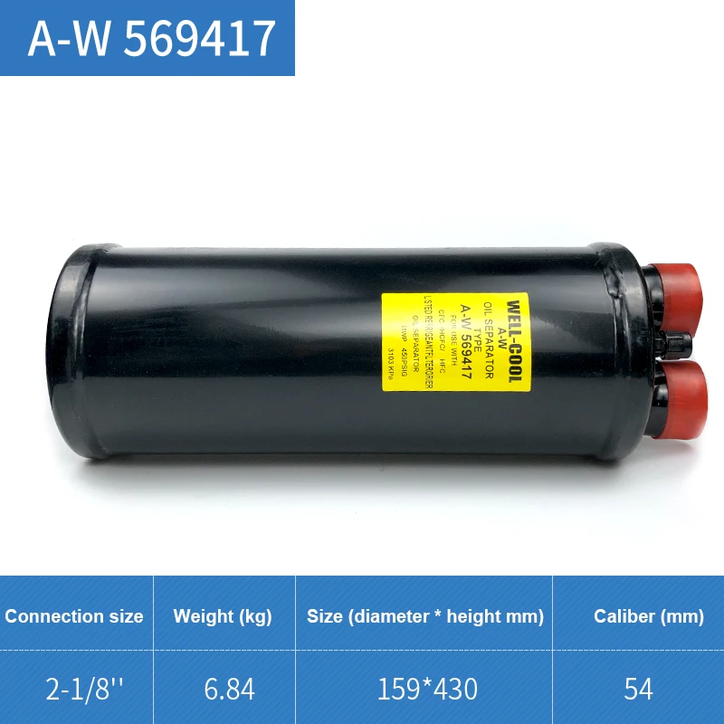 A-W Series Compressor Oil Return System - Efficient & Reliable