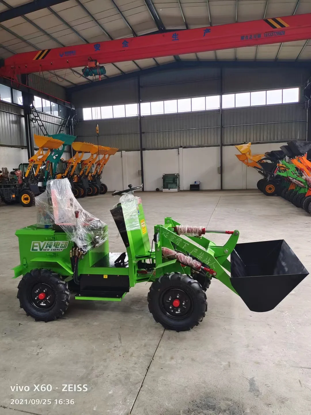 Small Mini Skid Steer Electric Earth-moving Machinery Front End Loader ...