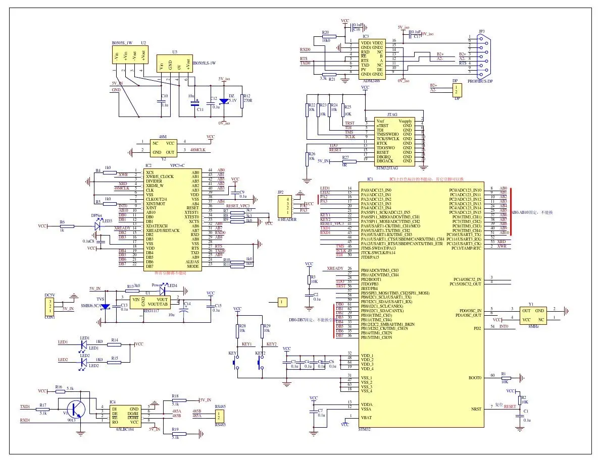 Professional One-stop Service Pcba Pcb Assembly Manufacturer Schematic ...