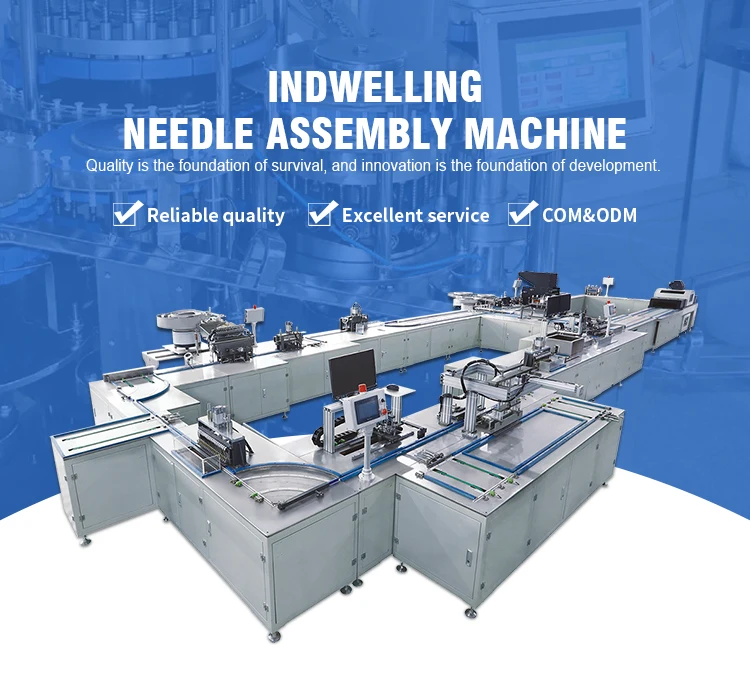IV Cannula Catheter Indwelling Needle Assembly Machine-Medical ...