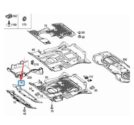 Mercedes-benz GLE W166 Lower Guard Plate - OE No. 1665240130