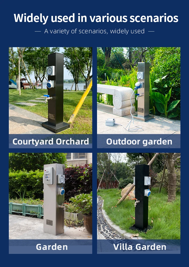 Outdoor Power Supply Column Industrial 304 Stainless Steel Waterproof ...