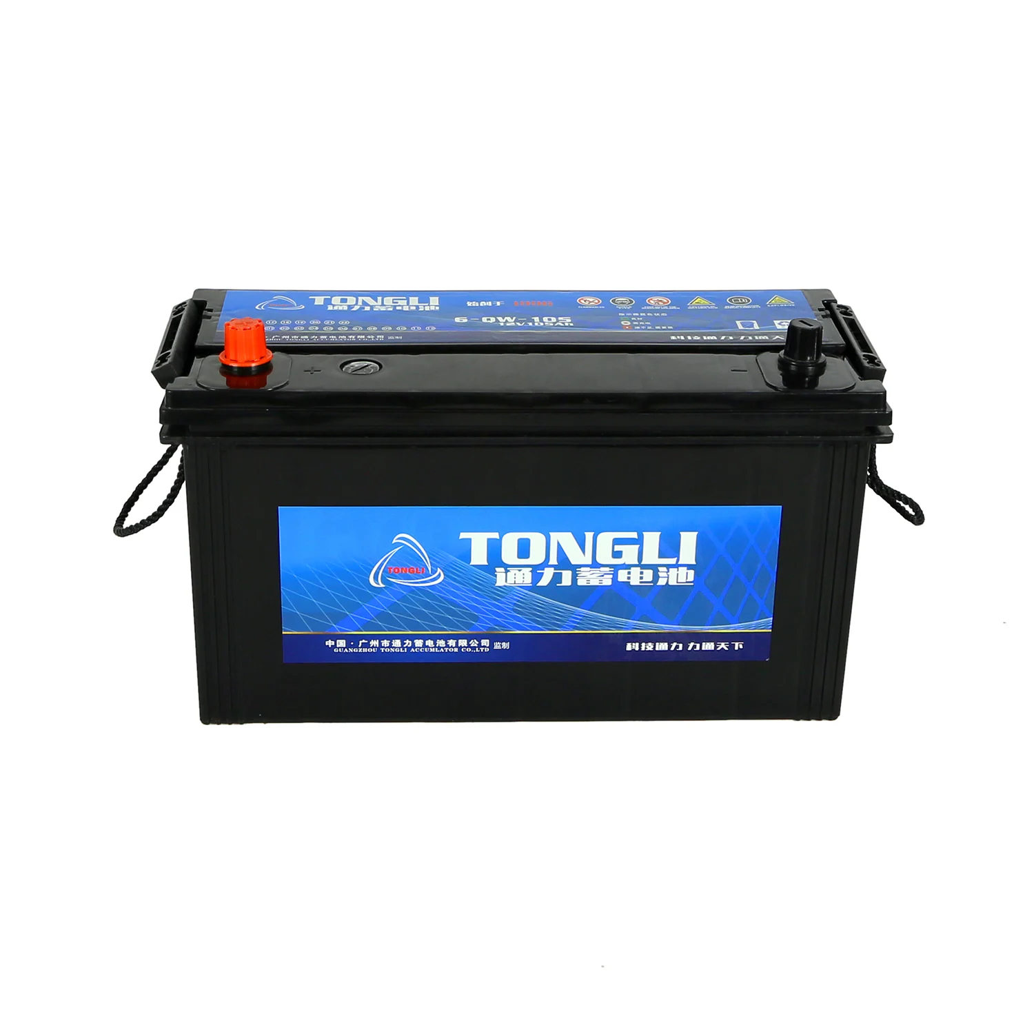 Alibaba.com: TongLI 12V 100AH MF Car Battery: Reliable power solution ...