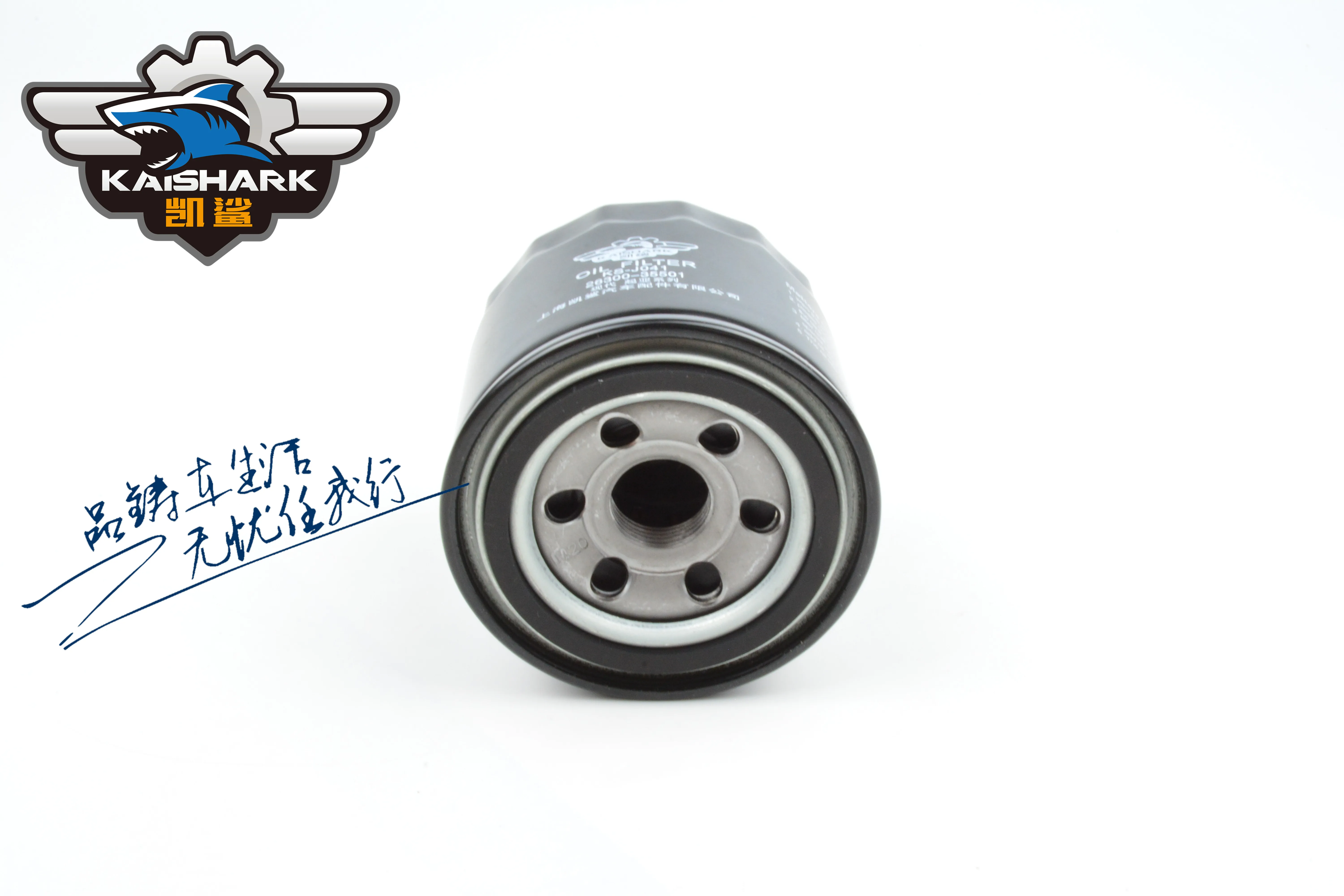 26300-35501/ 26300-35054/ 26300-35056/ 26300-35500 W811/80 Automotive ...