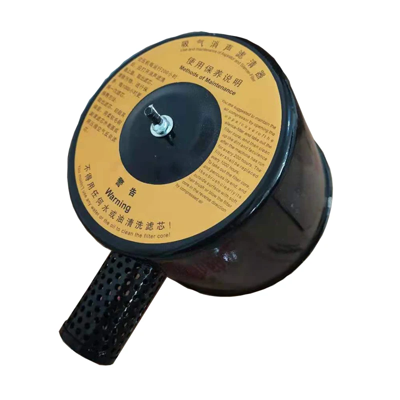 Screw Type Piston Reciprocating Compressor Mechanical Accessories Air ...