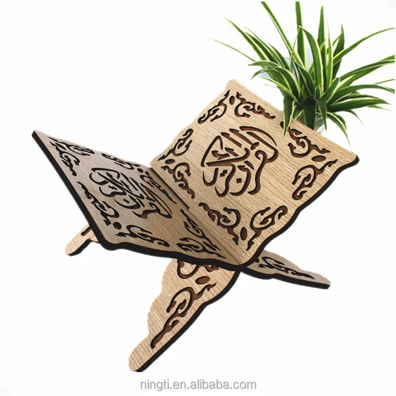 Muslim Eid Ramadan Islam Religion Gift Wooden Book Stand Vintage Holy ...