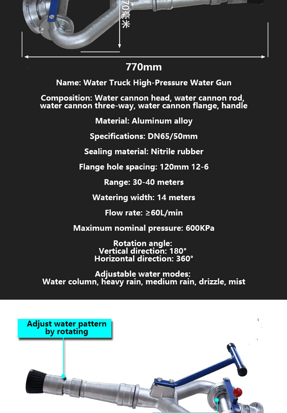 YS Sprinkler Truck High Pressure Water Cannon Fire Gun
