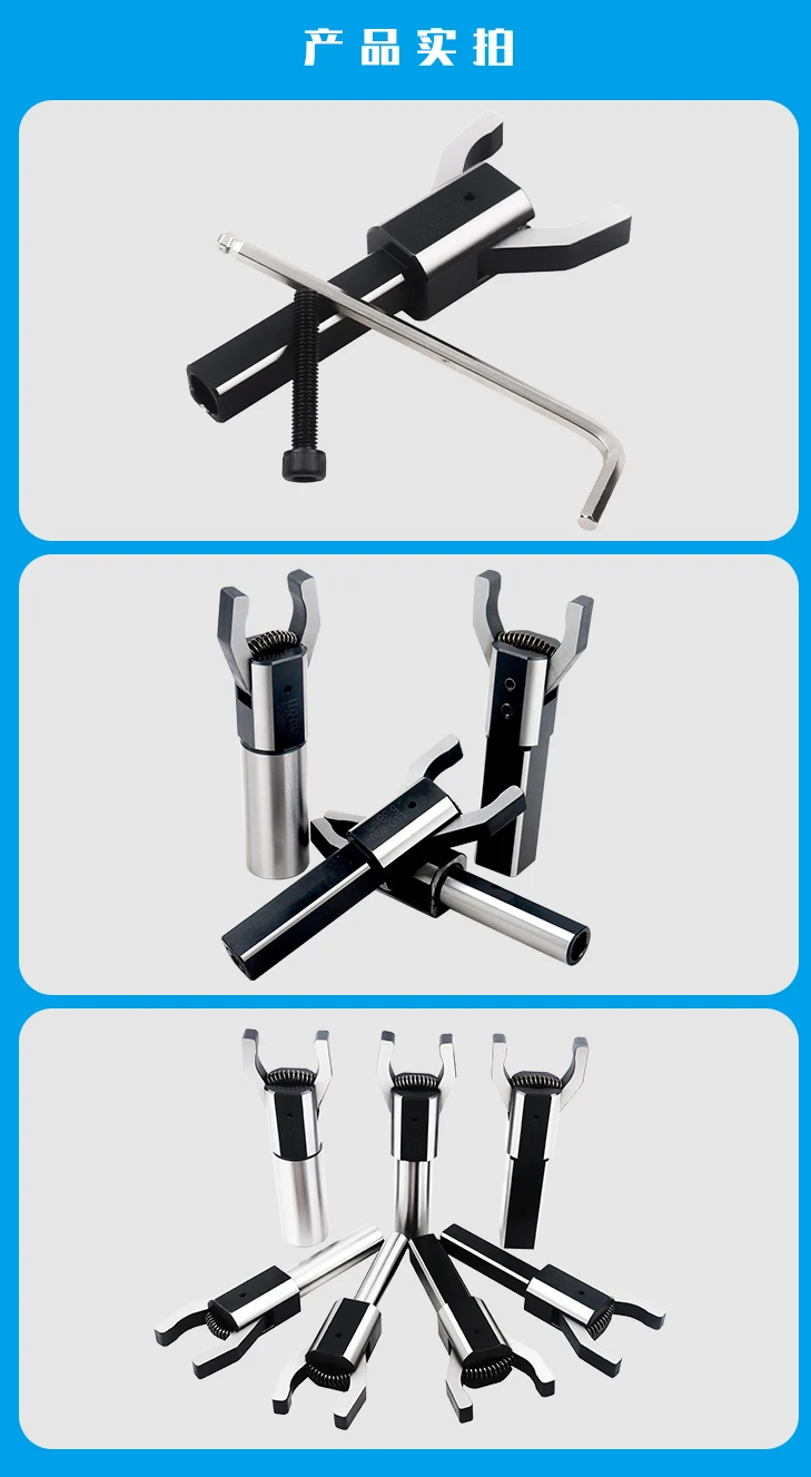 CNC Lathe Bar Puller Claw Pull Clamp - Durable & Efficient
