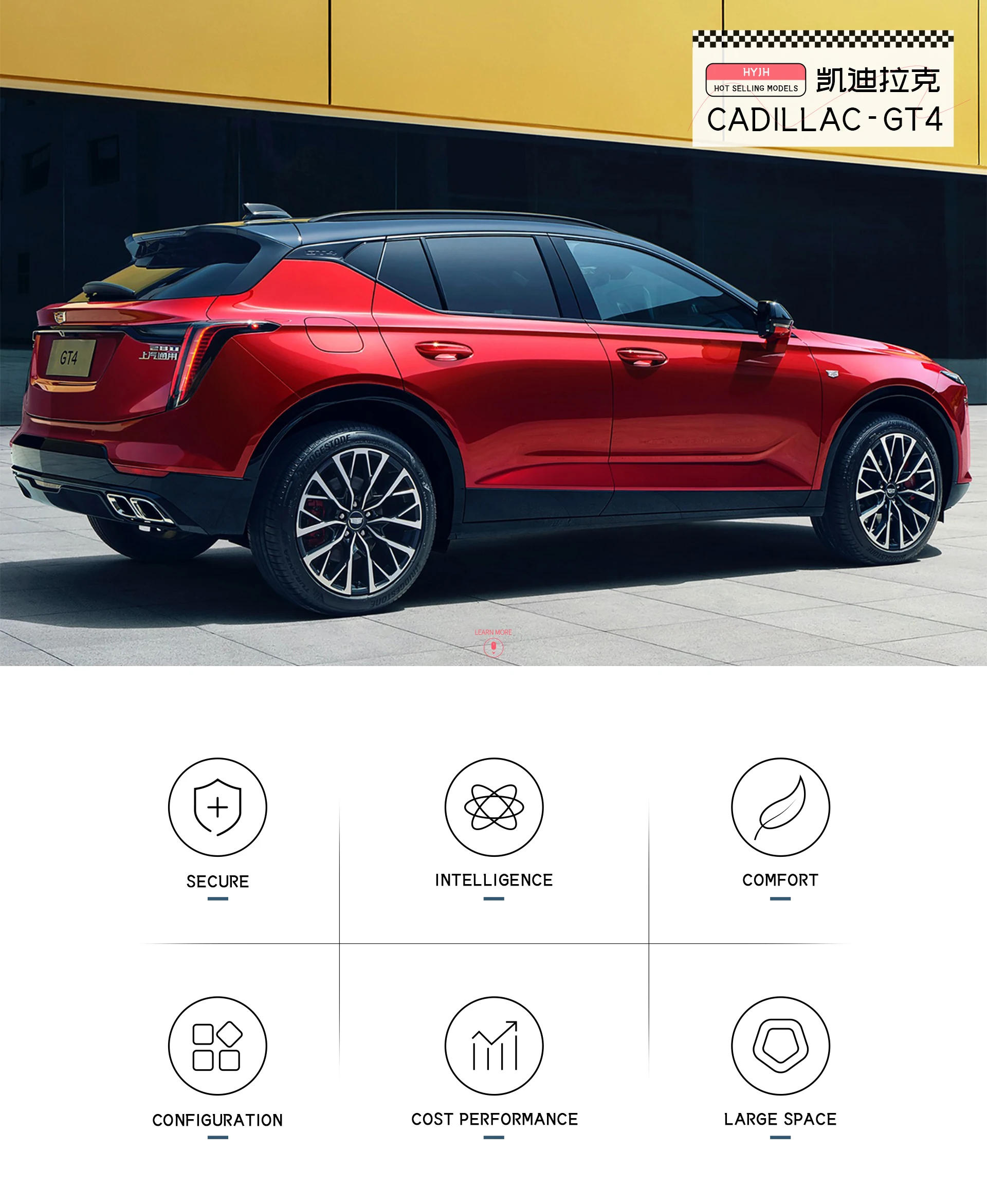 Secondhand Car Ca-dillac GT4 2023 25T Fashion Model Compact SUV 48V Light Hybrid System| Alibaba.com