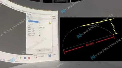 3D Projection Mapping Software Kit for Video Mapping, Edge Blending ...