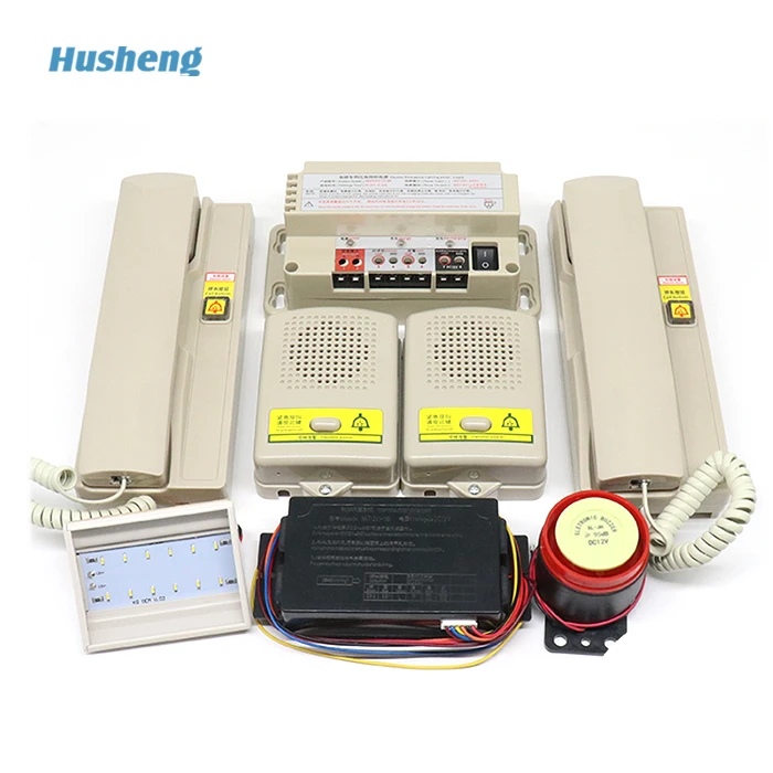 Elevator Intercom System Five Party Intercom Nbtnkt Elevator Phone ...