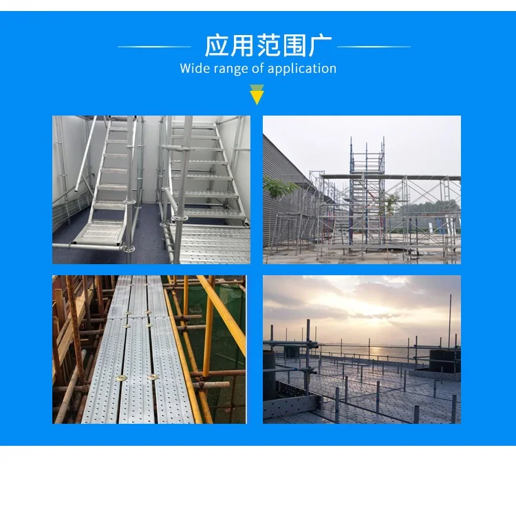 Factory Wholesale Galvanized Steel Springboard With Hook Building Steel ...