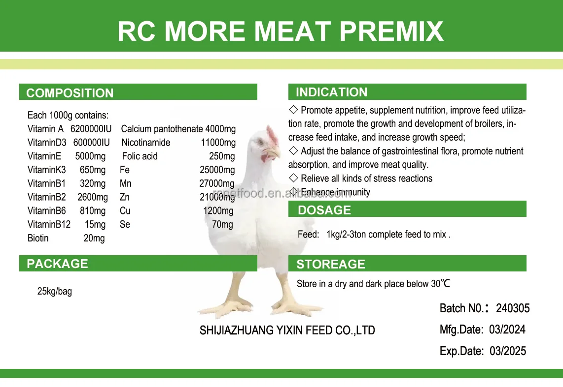 Poultry Fowl Broiler Weight Gain Vitamin Mineral Feed Additives Premix ...