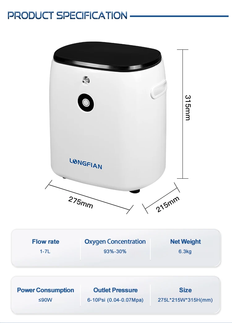 Silent Oxygen-Concentrator Portable Oxygen Concentrator 1 Liter -7liter
