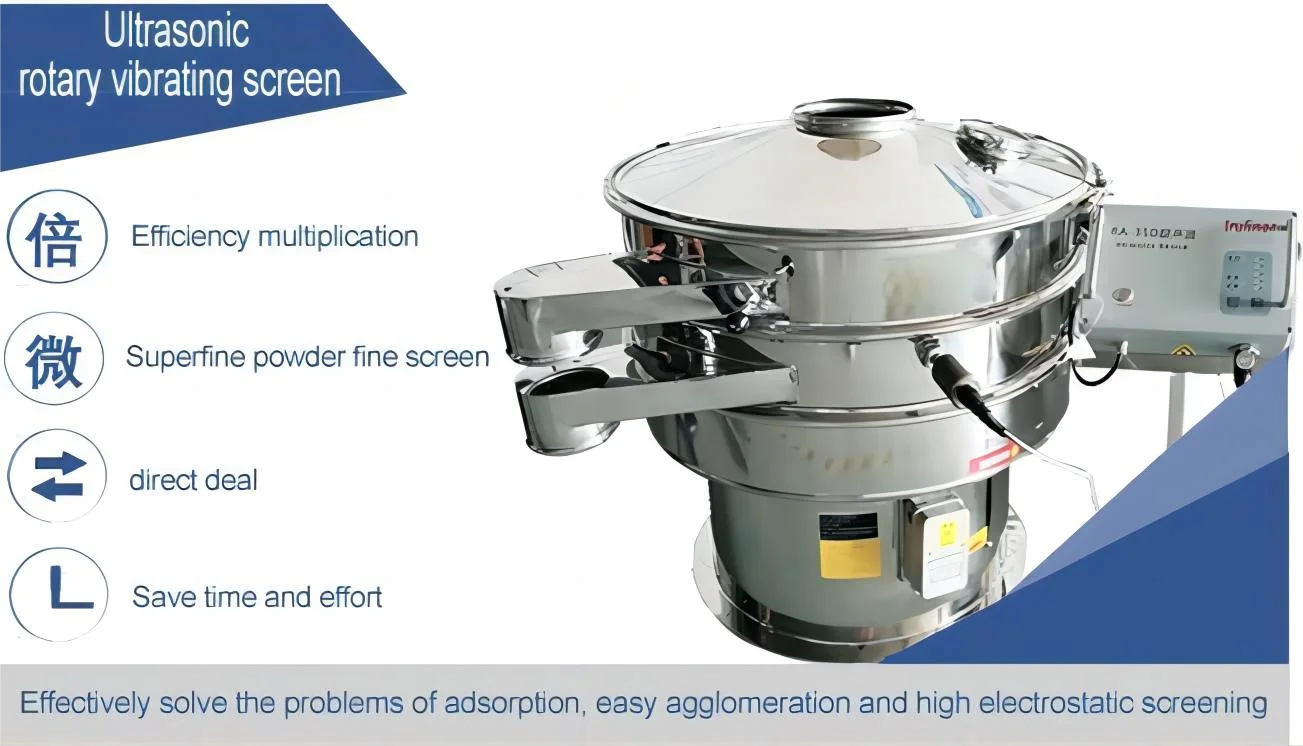 Fine Sieving Ultrasonic Separator Vibro Sieve Flour Powder Sifting ...