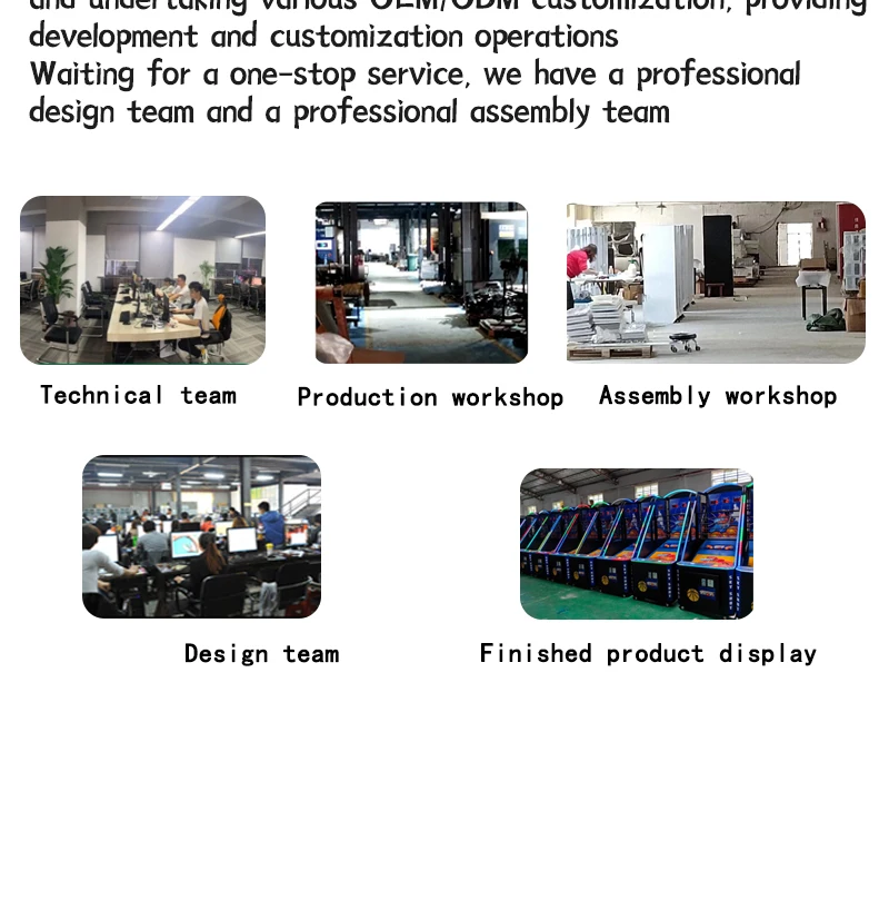 Video Arcade Basketball Vending Machine For Kids Toy 2 Player ...