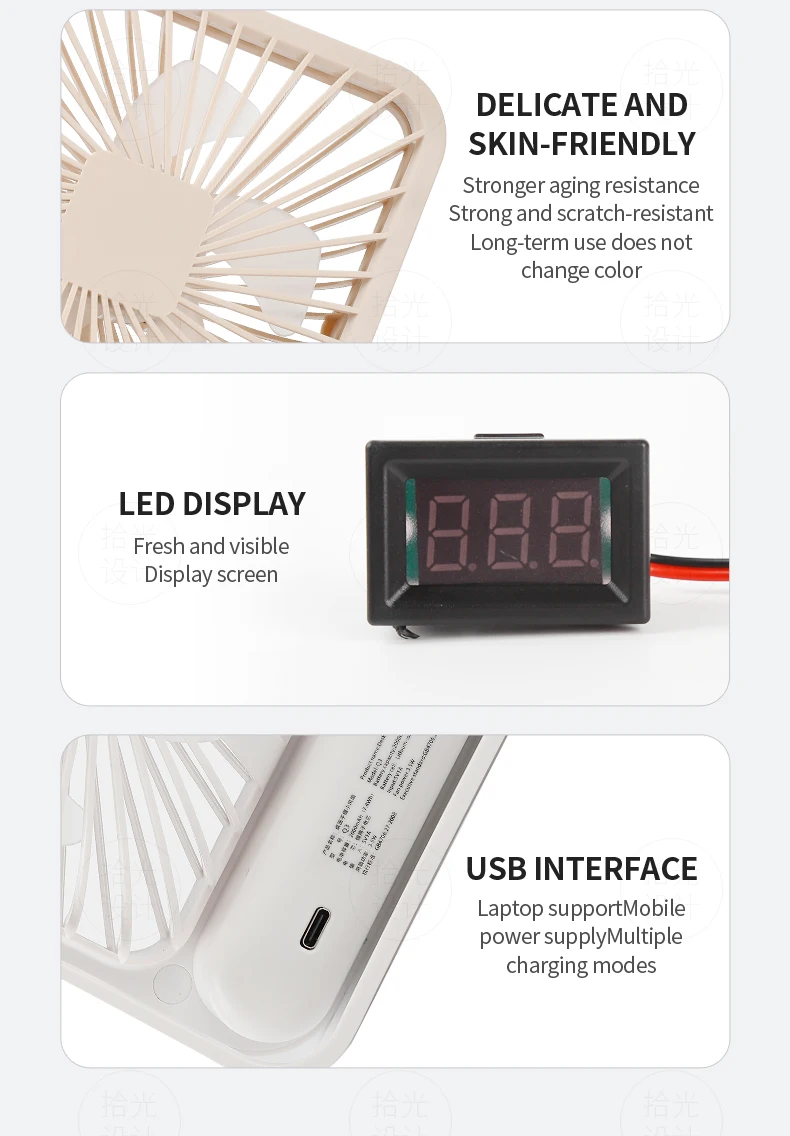 New Ultra-thin Desktop Fold Fan Portable Square Electric Table Cool ...