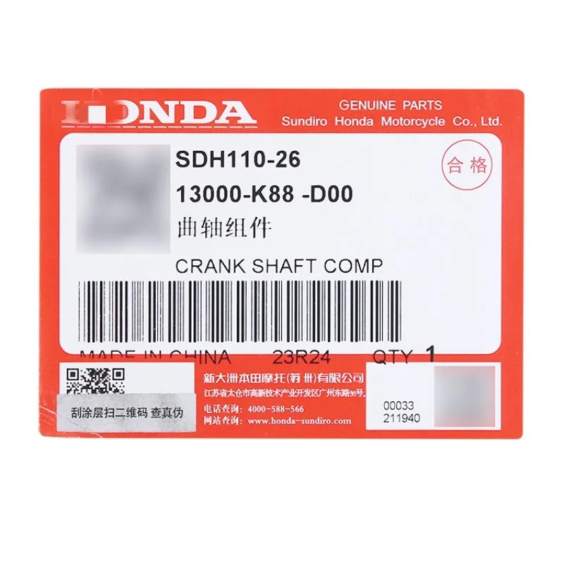 Motorcycle Scooter Crankshaft for Honda Cub Cc110 SDH110-26