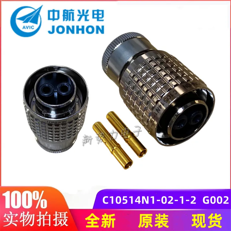 AVIC JONHON Connector C10514N1-02-1-2 G002 014 004 020 Aviation Plug